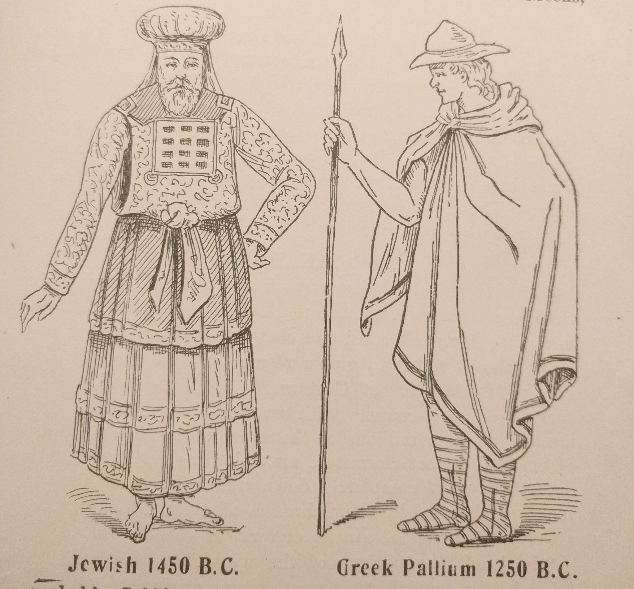 History and Philosophy of Clothes - The Vincent Conglomeration